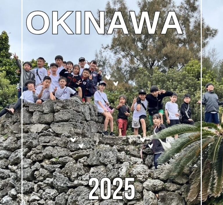 Jr.NIPPON 空手道チーム | 世界で活躍するアスリートを目指して